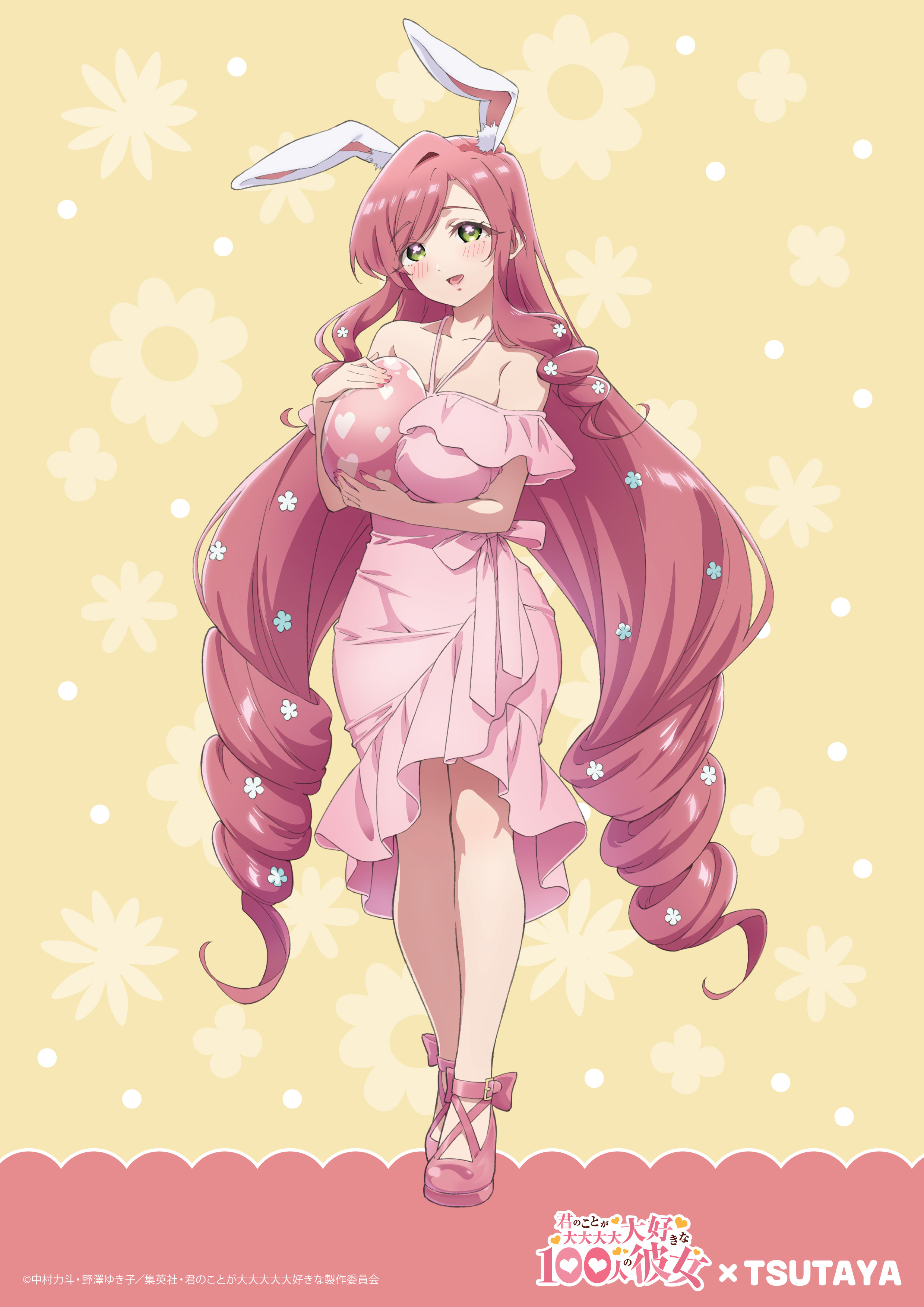 kimi no koto ga dai dai dai dai daisuki na 100-nin no kanojo hanazono hahari animal ears breast ...